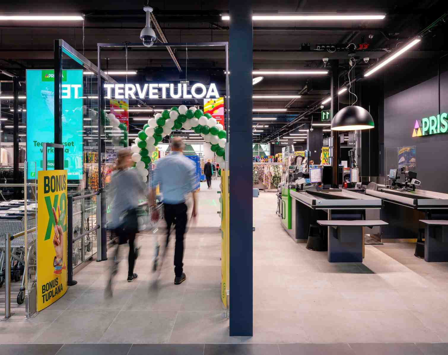 Shopping Centre Myyrmanni, Vantaa | Citycon